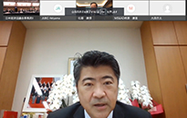 JAPAN - U.S. BUSINESS COUNCIL